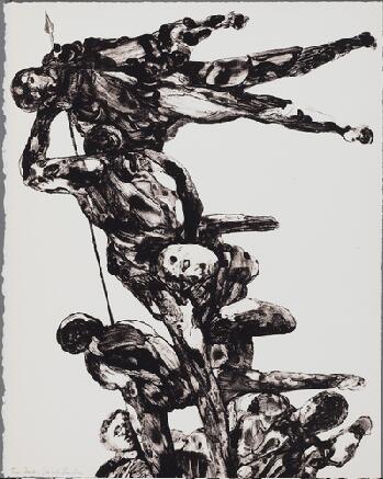 Charades by Jacob Landau | Printed Editions