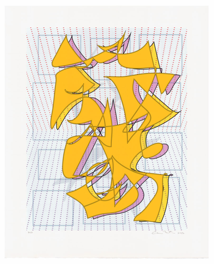 Maser Prints For Sale - Printed Editions